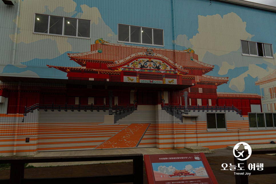 일본 입국 필수 VISIT JAPAN WEB 등록 및 실제 후기! : 네이버 블로그