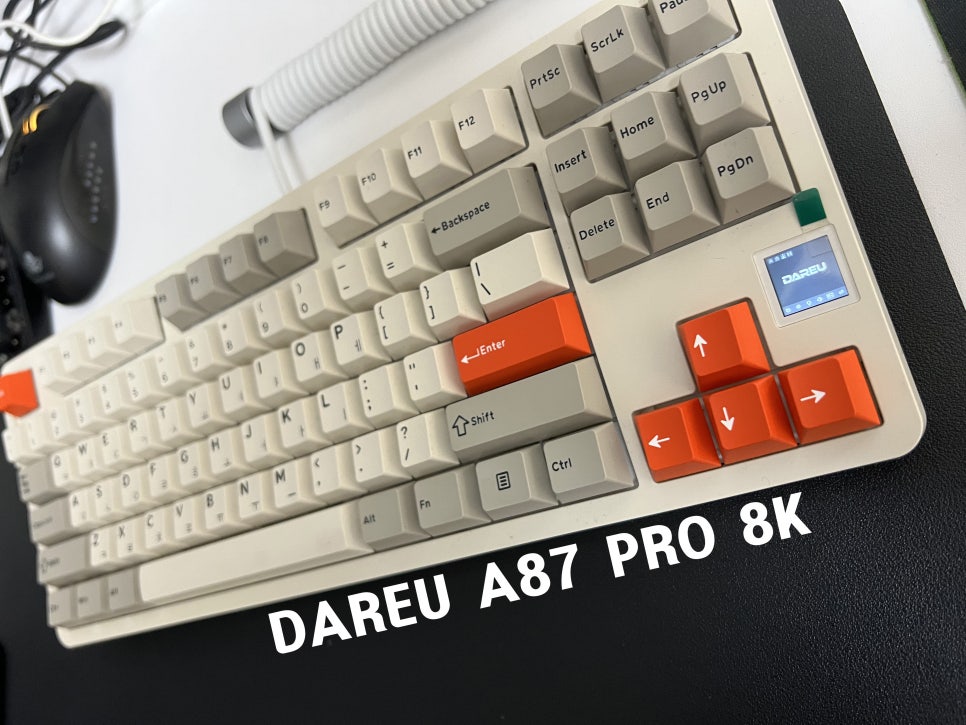 [내돈내산] DAREU(다얼유) A87 PRO 8K 기계식 키보드 리뷰 : 네이버 블로그
