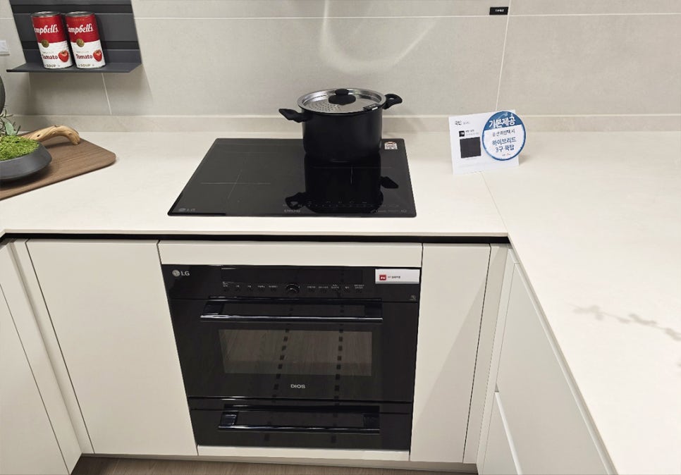 임대소득 개인 사업장현황신고 기간 방법 확인 : 네이버 블로그