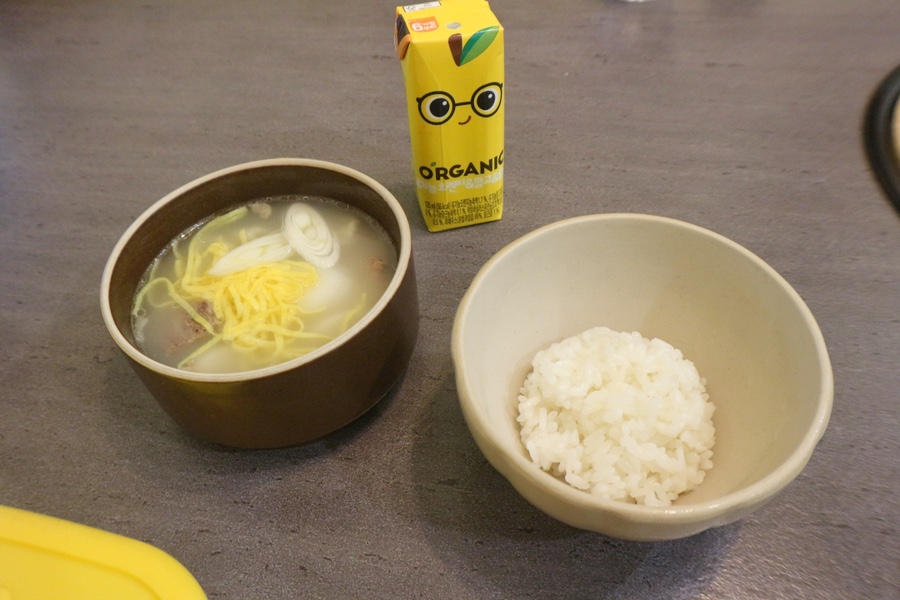 [여의도 가족모임] 도쿄등심 여의도점 :: 아이랑 파인다이닝, 룸식당, 여의도 소고기 맛집, 설날 맞이 한우 떡국 : 네이버 블로그