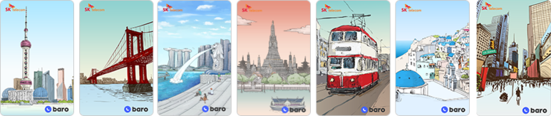 [T로밍] Tworld App.에서 로밍 카드/쿠폰 구매 방법 알아보기 : 네이버 블로그