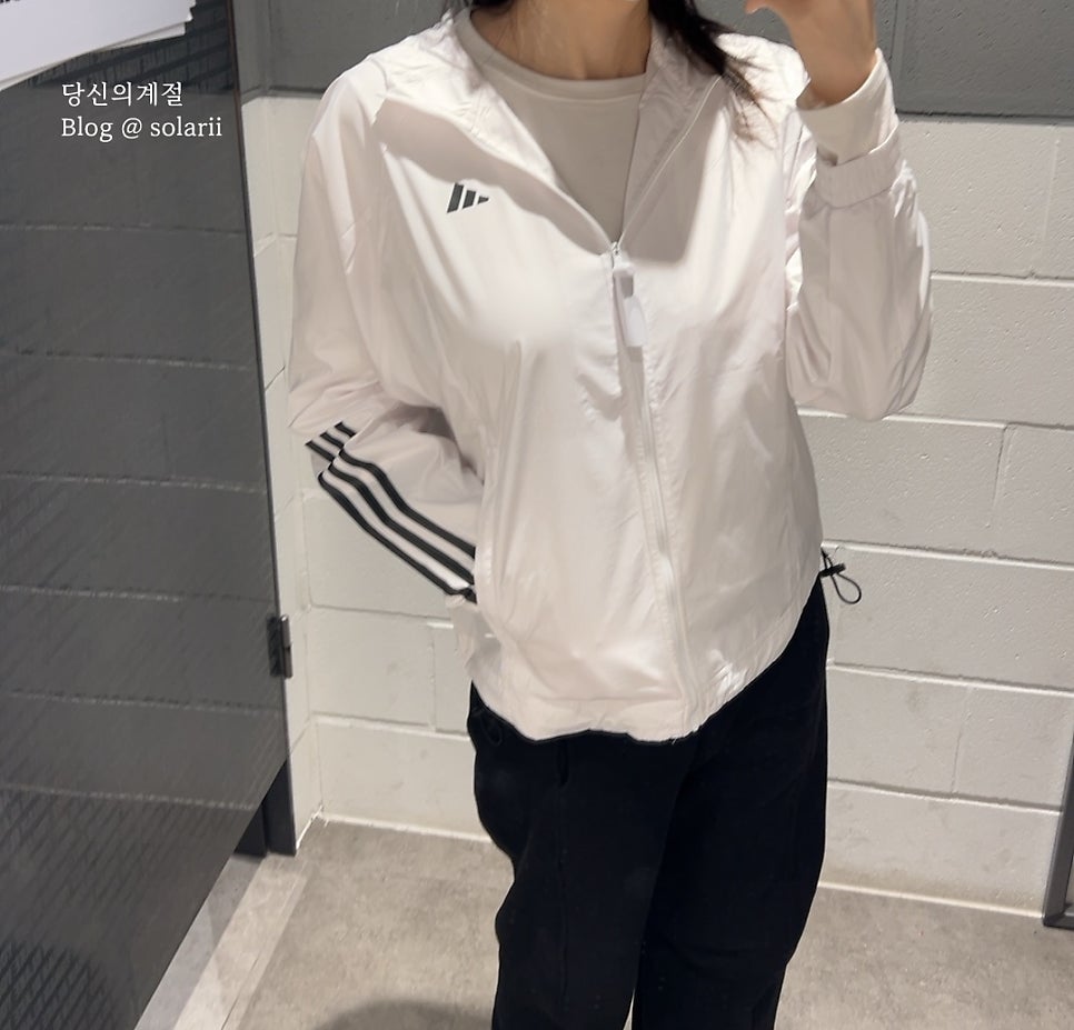 아디다스 에센셜 윈드브레이커, 3S & 하이퍼 글램 2종 비교 후기 : 네이버 블로그