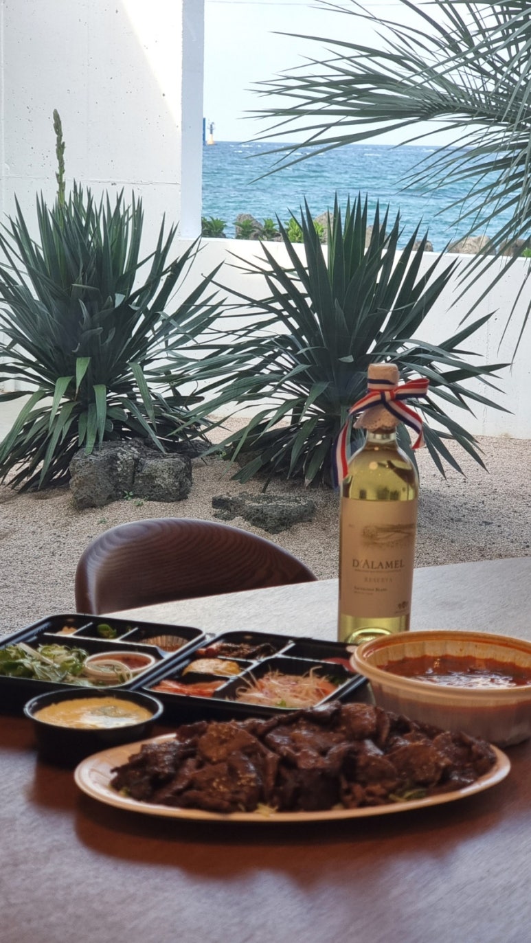 [한림 배달 맛집]황부자 갈비. : 네이버 블로그