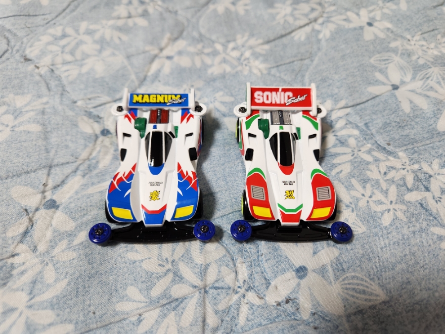 토미카 우리는 챔피언 소닉세이버 & 매그넘세이버 후기! 추억의 미니카 리뷰 : 네이버 블로그