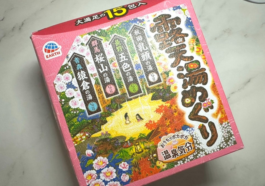 #내돈내산 일본 돈키호테 입욕제 바스로망 온천기행 핑크 "4계절 노천" : 네이버 블로그