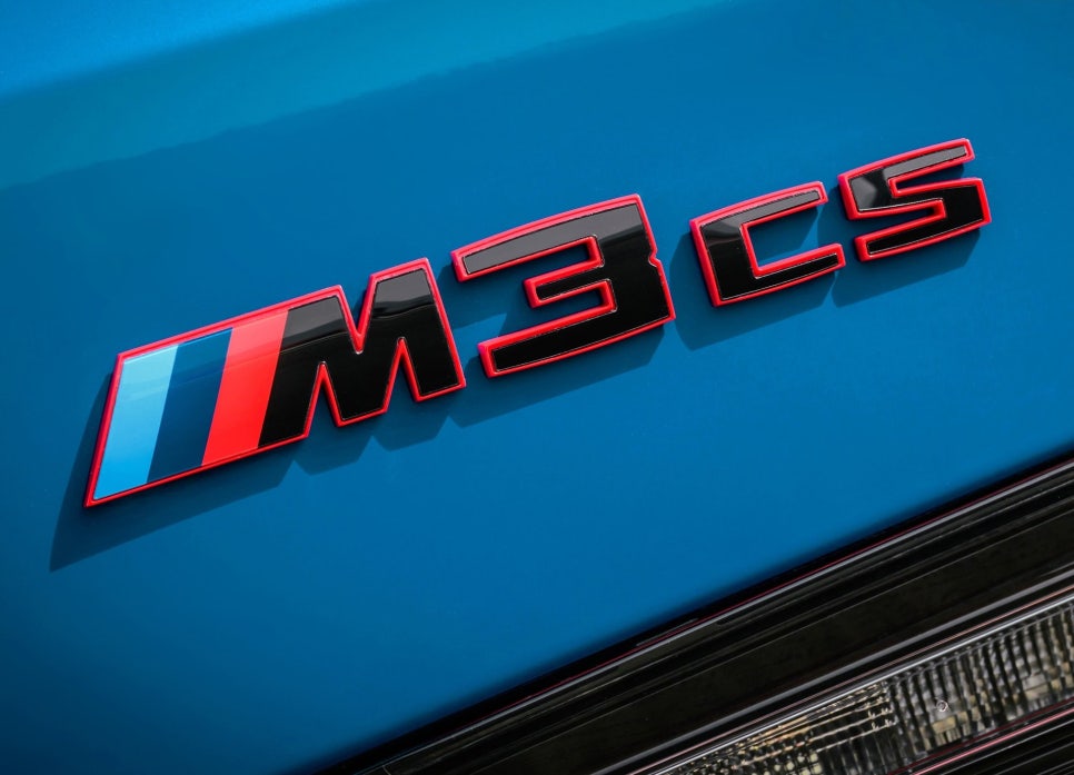 BMW G81 M3 CS 투어링 공식적으로 공개 디자인과 제원 그리고 한국출시 예정? : 네이버 블로그