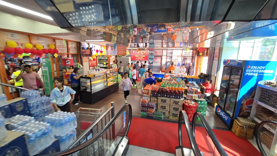 [달고양이 가족여행]카트만두, 네팔/ 네팔의 다이소, 바트바트니 Bhat - Bhateni store : 네이버 블로그