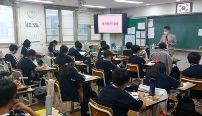 위례 한빛중학교 2025학년도 영재학급 선발 요강 한빛중 수학 프로그램 네이버 블로그