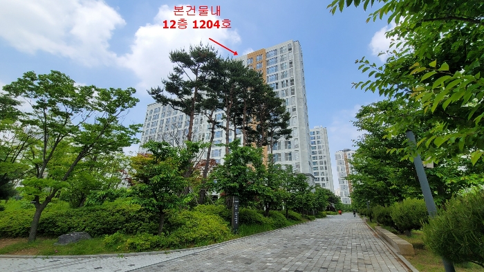 김포시 마산동 한강신도시레이크에일린의뜰아파트경매 네이버 블로그