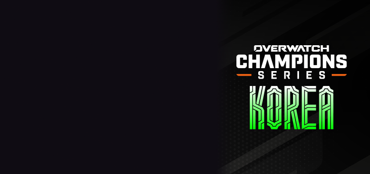 2025 OWCS 코리아 대진 일정 안내! 한국어 중계는 SOOP과 함께 : 네이버 블로그