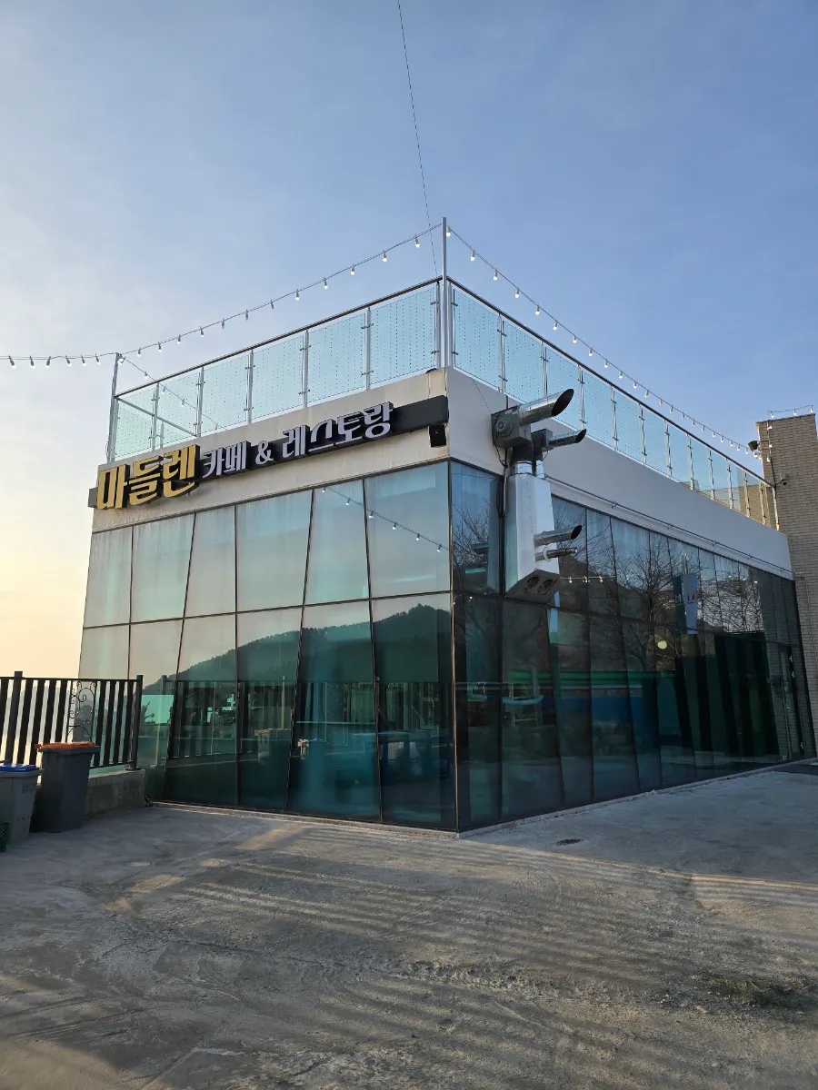 거제 가볼만한곳 1박3식 맛집 거제 가조도 마들렌 카페앤레스토랑 네이버 블로그
