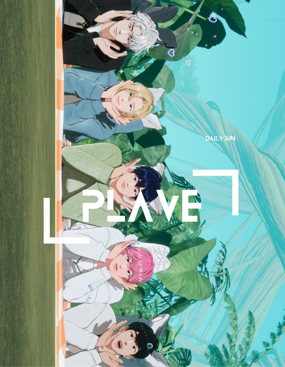 플레이브(PLAVE) Dash(대쉬) 가사 및 앨범 정보 총정리! : 네이버 블로그