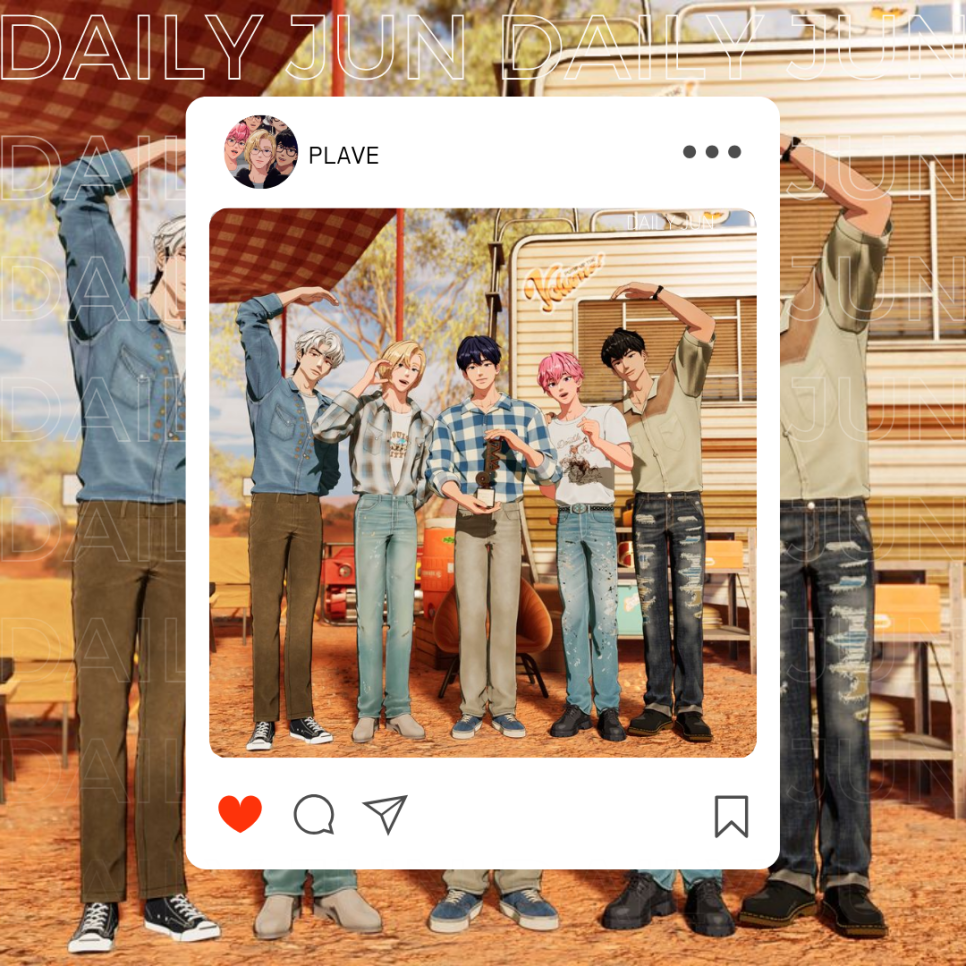 플레이브(PLAVE) Dash(대쉬) 가사 및 앨범 정보 총정리! : 네이버 블로그