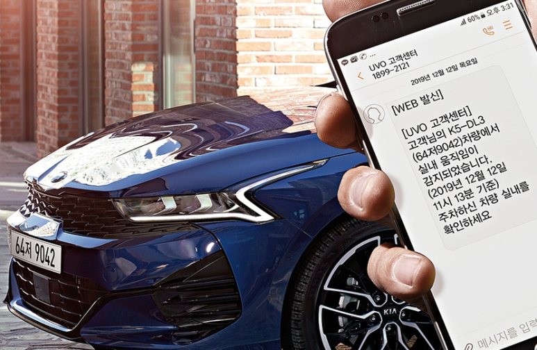 K5 3세대(DL3) 풀체인지 가격표 완전 정리(G2.0 기준) : 네이버 블로그