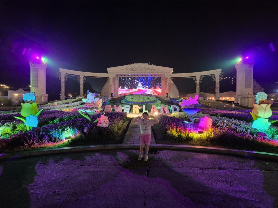 에버랜드 홈브릿지 케빈 호스텔 예약 방법 : 네이버 블로그