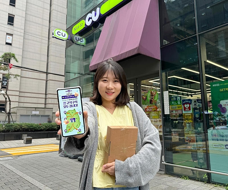 BGF리테일, 네트웍스 인수로 '편의점 택배' 경쟁력 강화 : 네이버 블로그