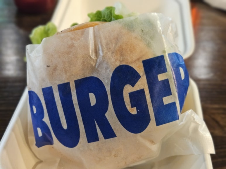 포이동 맛집 직장인 점심 식사로도 좋은 수제버거 샐러드 맛집 버거 박스 네이버 블로그