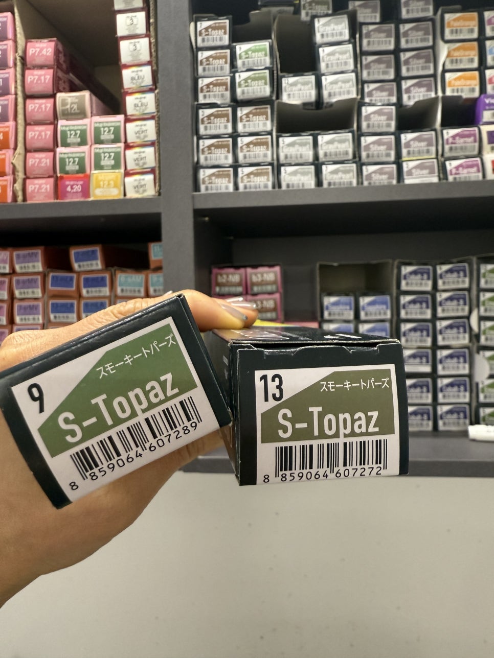 밀본 염색약으로 모카 무스 표현하기! 부산 모카 무스 염색 : 네이버 블로그