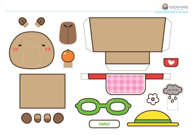 [또로시 디자인] 카피바라 수납포켓 만들기 : 네이버 블로그