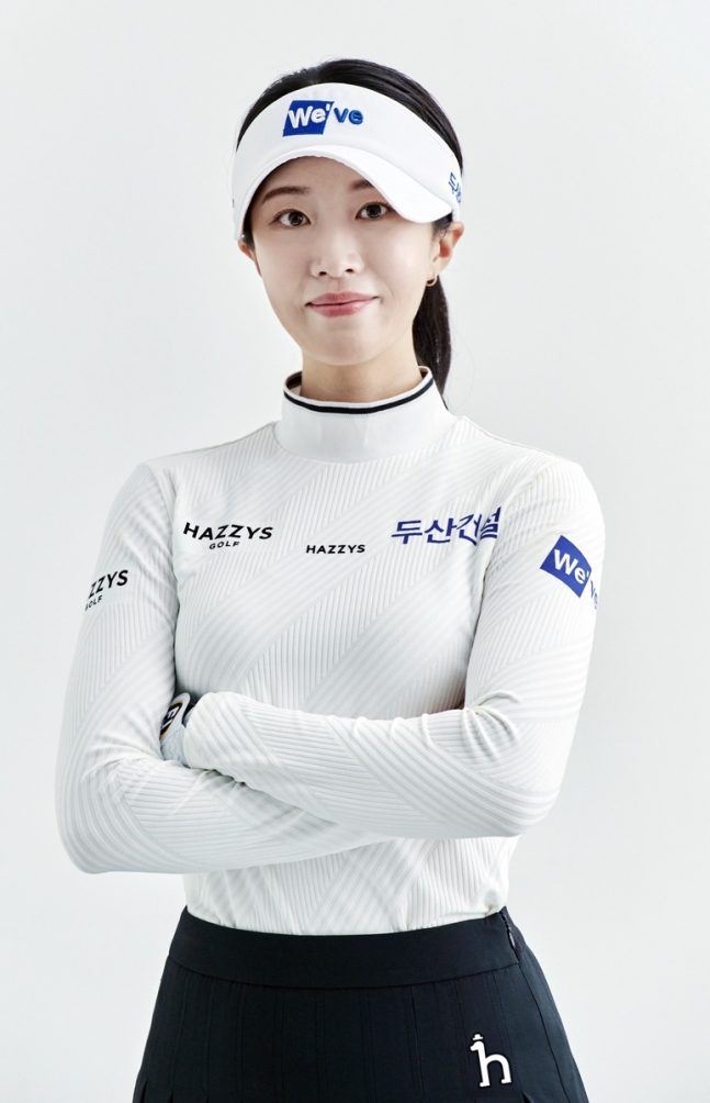 LF 헤지스골프·닥스골프, KLPGA 유효주와 의류 후원 계약 : 네이버 블로그