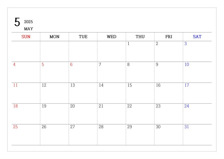 [25년 달력] 25년 5월 달력 한글 파일 무료 다운로드 2025년 5월 달력 HWP PDF JPG : 네이버 블로그