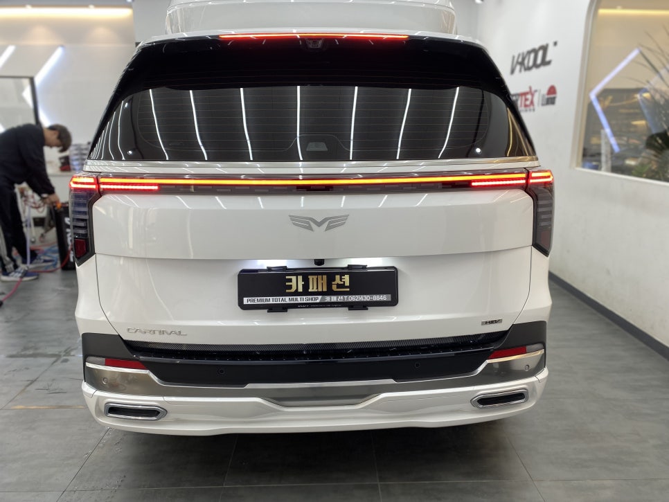 광주 4.5세대 페이스리프트 KA4더뉴카니발 빌스콘티 테일램프 시공! : 네이버 블로그