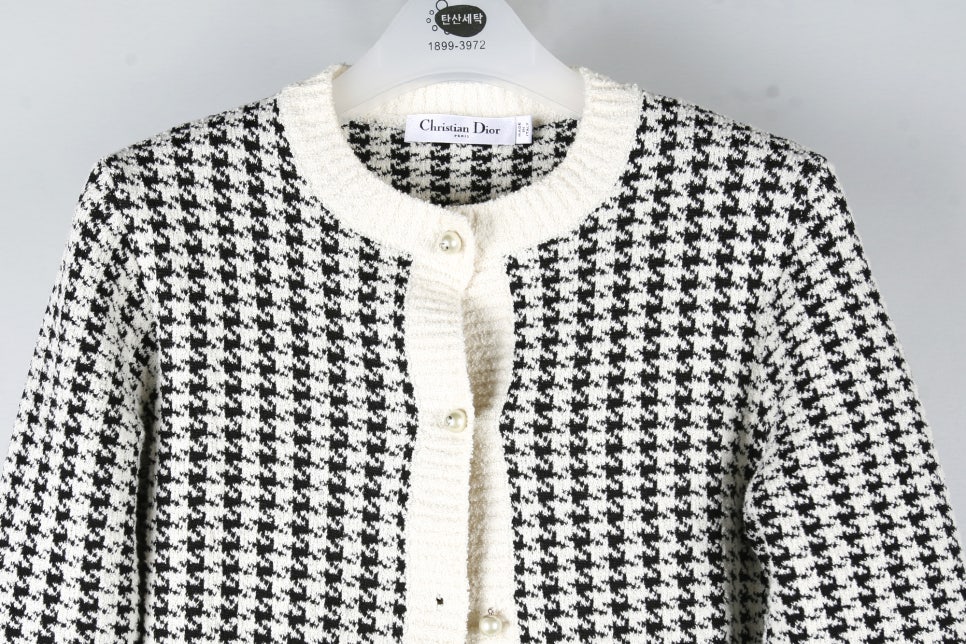 [10] 디올 니트, 쿨화이트 탄산 세탁으로 변형 없이 관리하세요. : 네이버 블로그