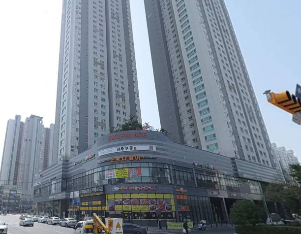 대전시 중구 오류동 서대전역우방아이유쉘스카이팰리스 102동 6층 35평형 경매 : 네이버 블로그