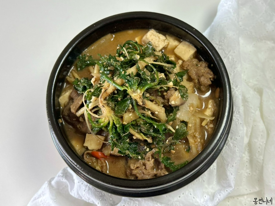 소고기 냉이 된장찌개 끓이는법 레시피 재료 양념 : 네이버 블로그