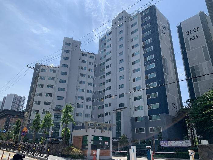 화성시 병점동 병점 임광 그대가아파트경매 네이버 블로그