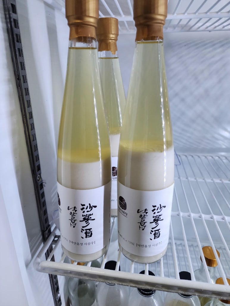 전남순천여행-낙안양조장: 꼭 들러봐야할 무아스파탐 전통양조장 : 네이버 블로그