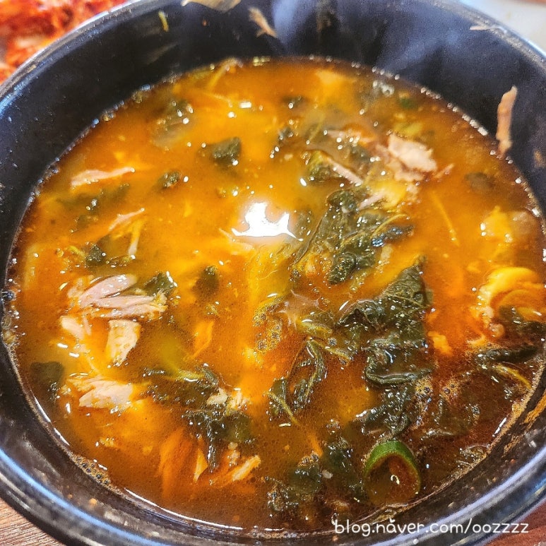 대구 북구 서변동 맛집 뼈큰 청진동 해장국 네이버 블로그