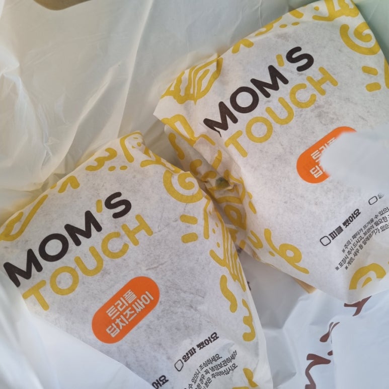 맘스터치 매봉역점 트리플딥치즈싸이버거 엄청 맛있다네요 에드워드리 버거는 커밍쑨 네이버 블로그