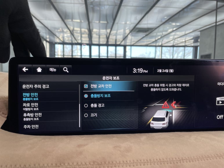 GV80 드라이빙어시스턴트 1,2 서라운드뷰 와 HDA2 순정업그레이드 : 네이버 블로그