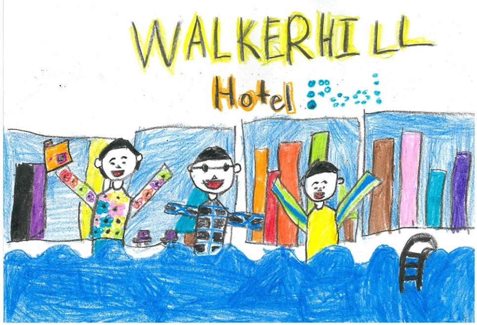 워커힐 호텔에서 보내는 어린이날 : 네이버 블로그