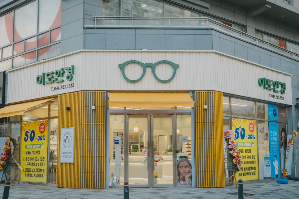 세종 고글 전문브랜드 루디 프로젝트 입고 I 세종시 고글 루디 스핀쉴드 에어 아스트랄x 라이트플로우 네이버 블로그