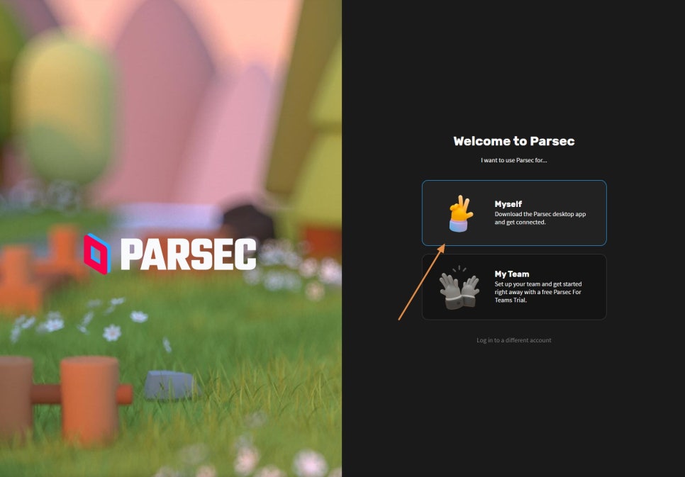 파섹(Parsec) 사용법: 데스크탑 pc 원격제어 프로그램 : 네이버 블로그