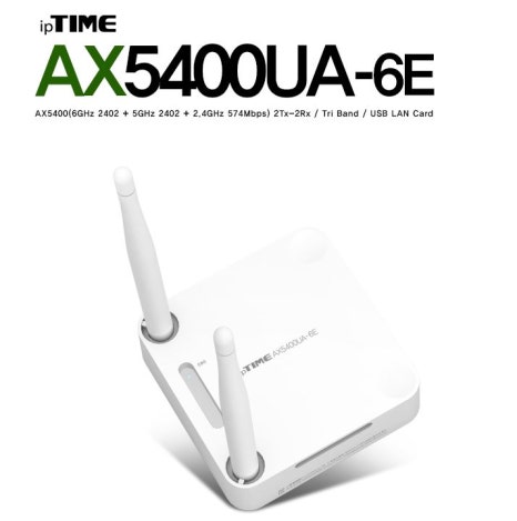 초보자를 위한 IPTIME & TP-Link 무선 랜카드 선택 가이드 : 네이버 블로그