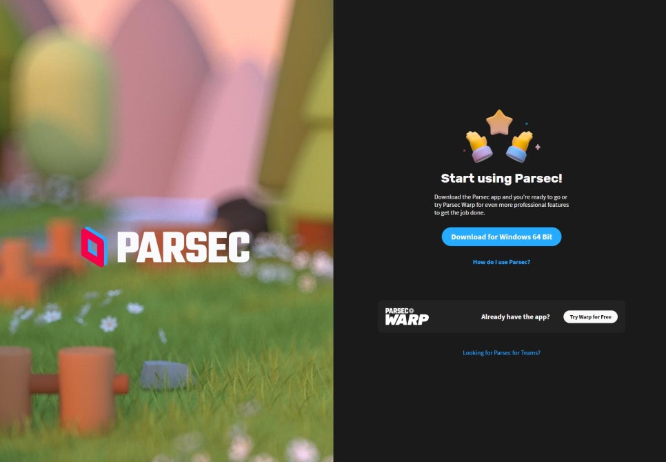 파섹(Parsec) 사용법: 데스크탑 pc 원격제어 프로그램 : 네이버 블로그