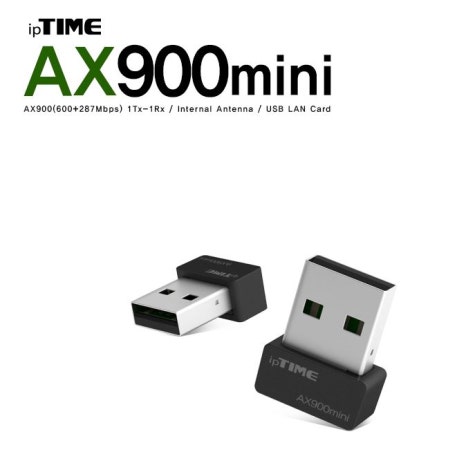 초보자를 위한 IPTIME & TP-Link 무선 랜카드 선택 가이드 : 네이버 블로그