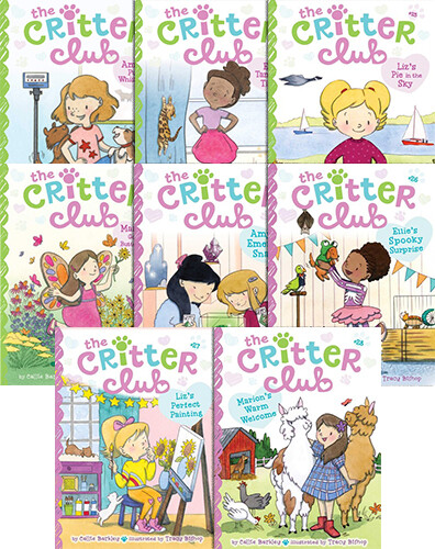 The Critter Club #21-#28 페이퍼백 8종 세트 : 네이버 블로그