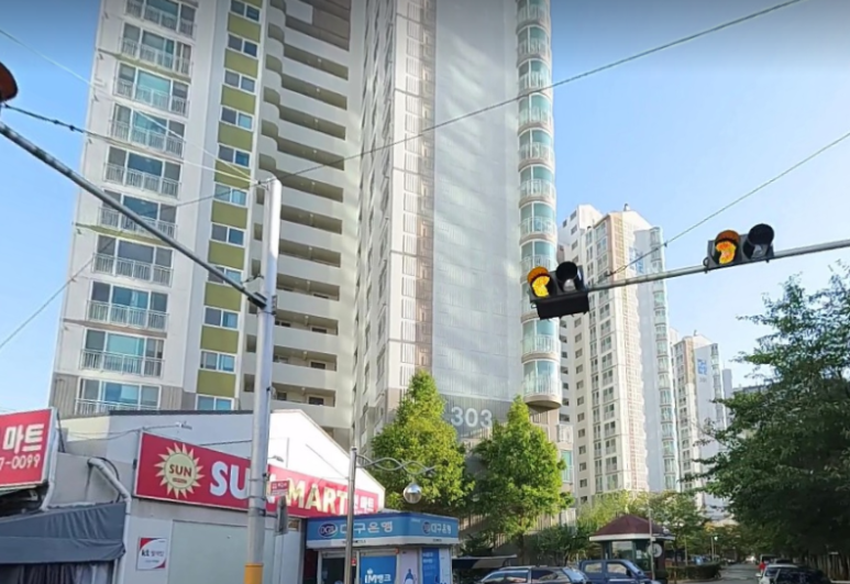대구아파트매매 남구 이천동 이천뜨란채3단지 신천뷰 거실작은방확장 남동향 78b타입 네이버 블로그
