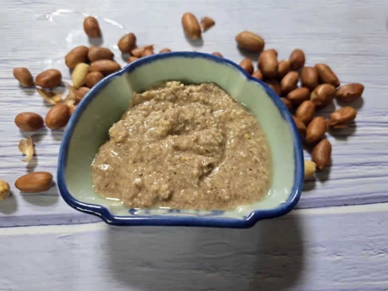 다이어트 식사 땅콩버터와 궁합이 좋은 사과 당근 샐러리로 건강한 식단 만들기 : 네이버 블로그