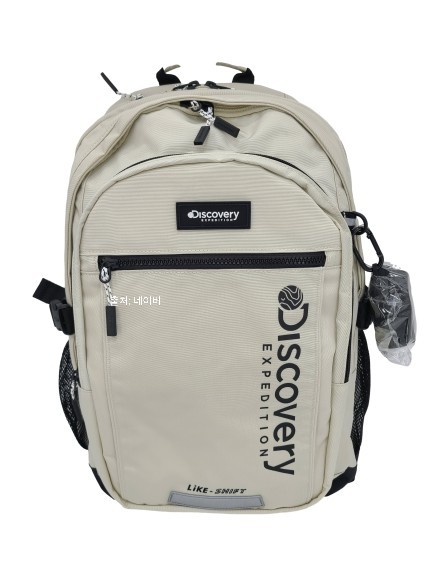 책가방 싸기 🎒 : 네이버 블로그