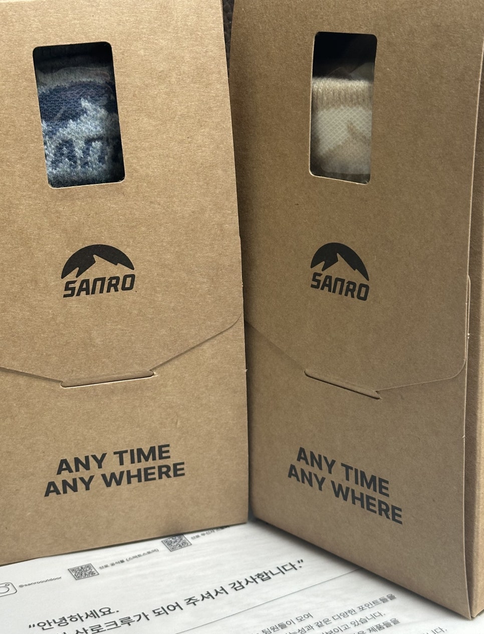 여성등산양말추천- ‘산로(SANRO)’ 만원대 메리노울 양말 솔직후기 : 네이버 블로그