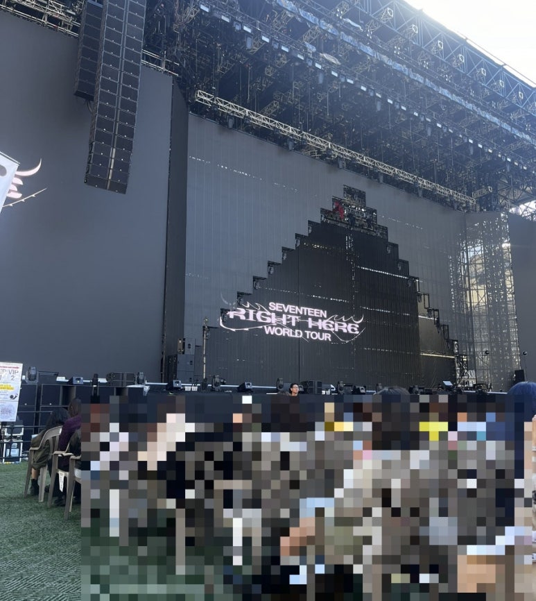 플로어 시야 업뎃 시야사진80개이상고양종합운동장 콘서트 공연 2층 3층 좌석 플로어 시야방해석 실제 시야 네이버 블로그