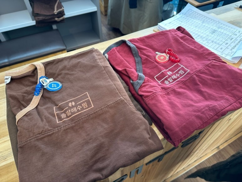 [영종도 해수 찜질방] ‘솔밭해수방’ 이용후기 및 예약방법 with 네이버예약/현장 웨이팅 내돈내산 : 네이버 블로그