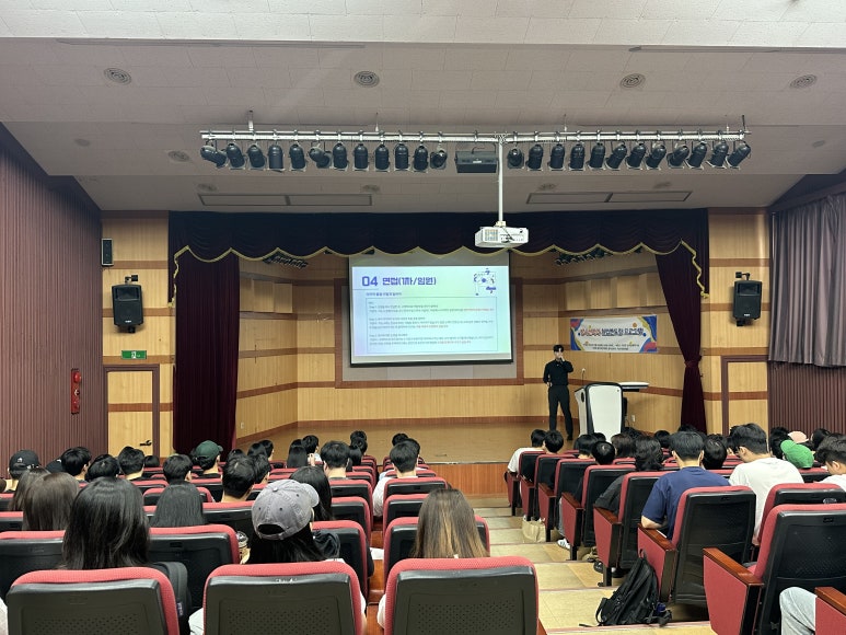 공기업 25년 상반기 한국수출입은행 채용공고 합격자소서자소서 문항분석최종합격 후기 네이버 블로그