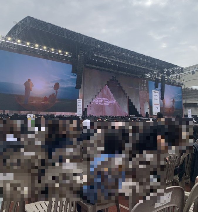 플로어 시야 업뎃 시야사진80개이상고양종합운동장 콘서트 공연 2층 3층 좌석 플로어 시야방해석 실제 시야 네이버 블로그