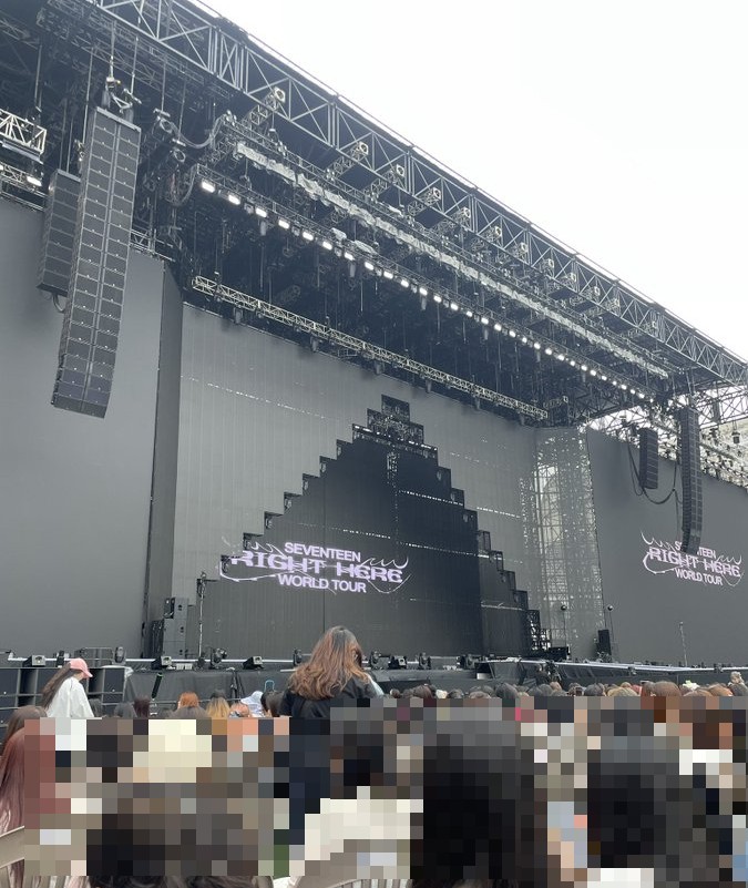 플로어 시야 업뎃 시야사진80개이상고양종합운동장 콘서트 공연 2층 3층 좌석 플로어 시야방해석 실제 시야 네이버 블로그